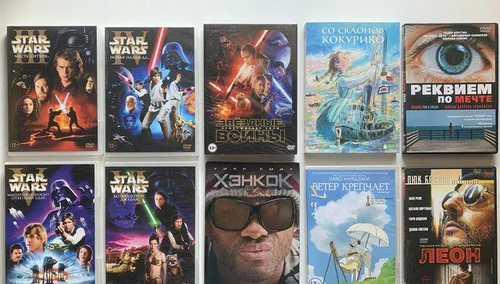 Star Wars, Leon, Requem for a Dream DVD