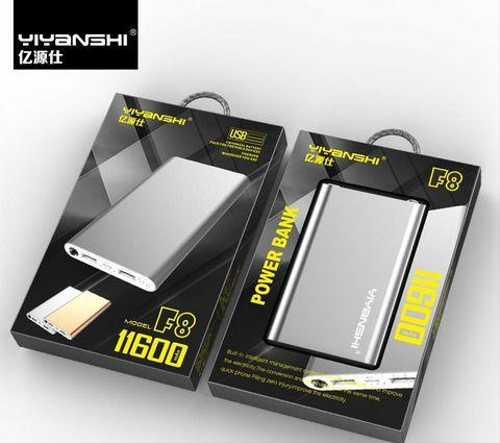 Внешний аккумулятор Fantesi F8 10000 mah опт