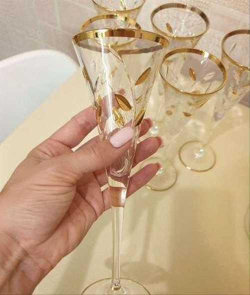 Бокалы для шампанского 120 мл 6 шт "Золотой лепест