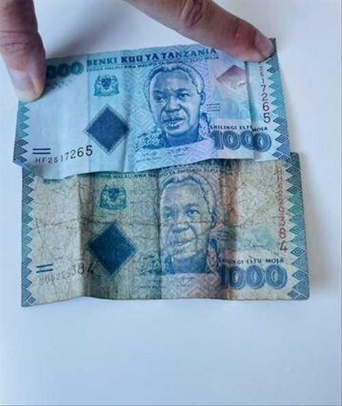 Банкноты Танзании -танзанийский шиллинг