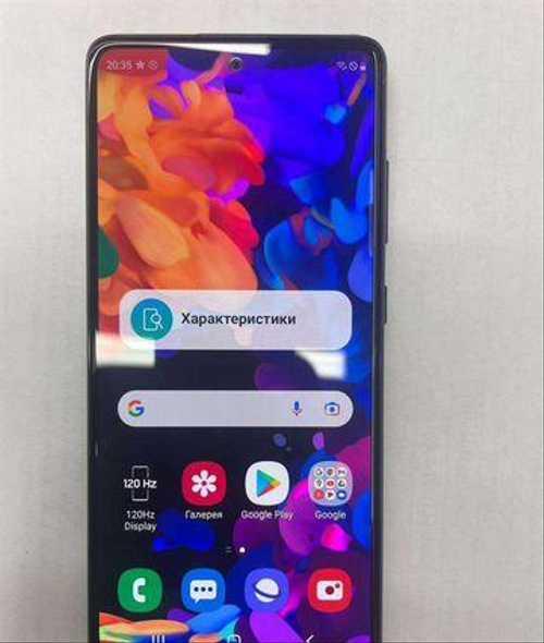 Samsung s20 fe live demo unit