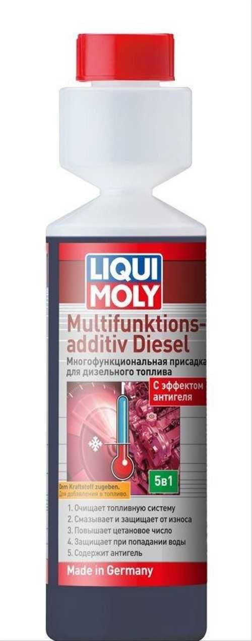 Многофункциональная присадка для дизеля Liqui Moly