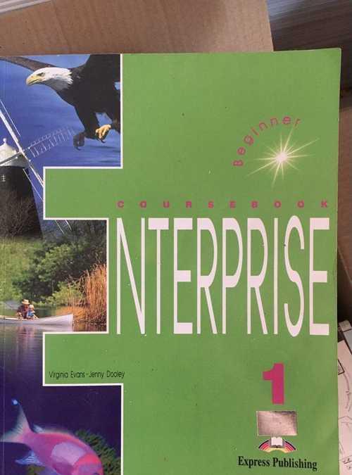 Interprise beginner 1 учебник английский
