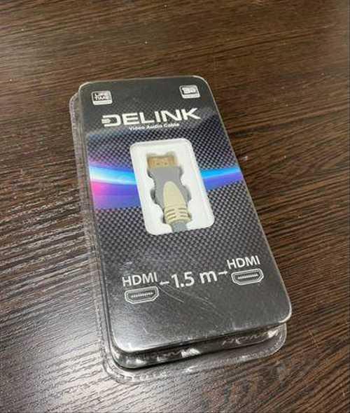 Кабель Delink hdmi-hdmi 1,5м