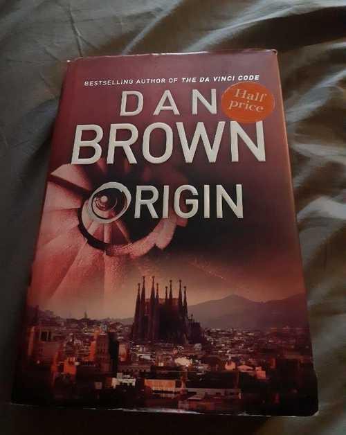Dan Brown - Origin