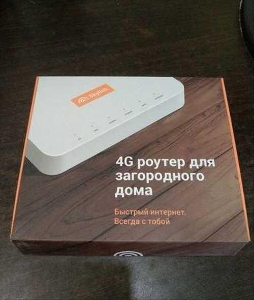 Wifi роутер 4g модем