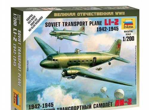 Советский самолет Ли-2