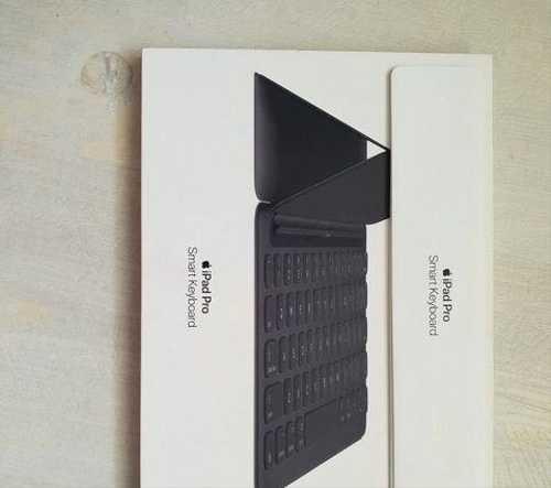 Коробка iPad Pro 10.5 Smart Keybord с инструкциями