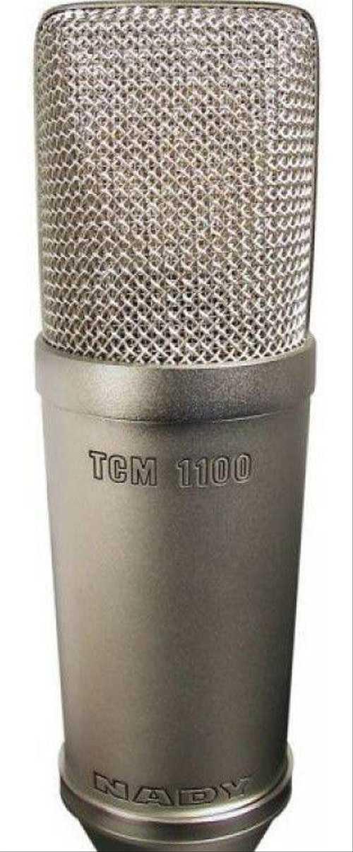 Студийный микрофон Nady 1100