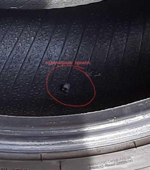 Goodyear EfficientGrip SUV 265\65R17