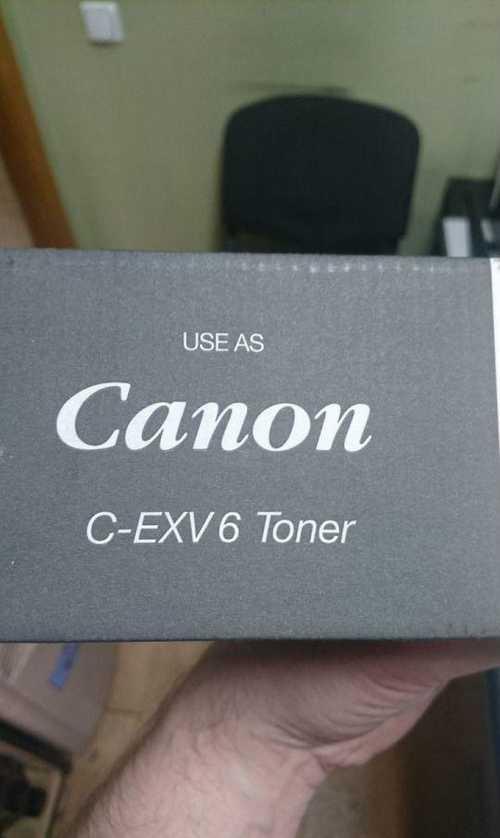 Совместимая тонер-туба Canon c-exv6