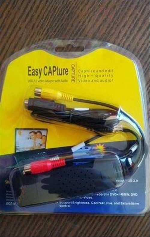 Easycap Устройство видеозахвата USB 2.0