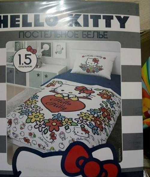 Белье постельное hello kitty