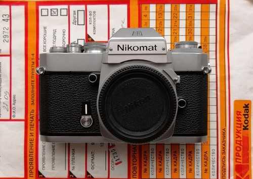 Nikomat EL, Ricoh FF-3 AF, Olympus mju, Minolta