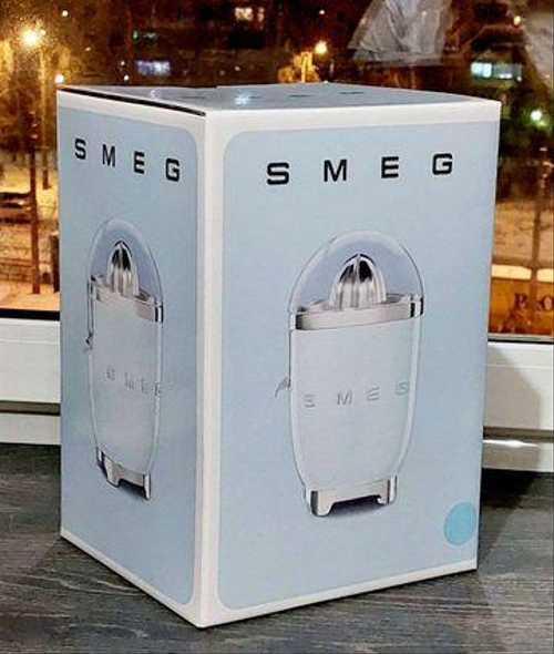 Соковыжималка smeg cjf01 (голубая)