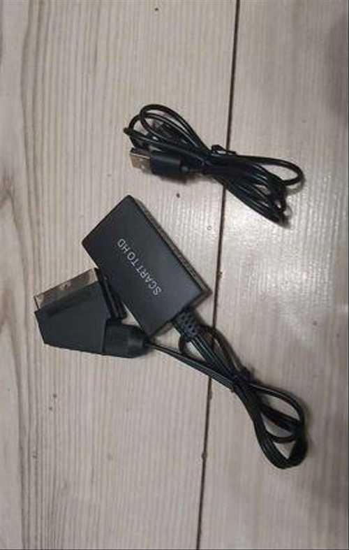 Конвертер scart в hdmi