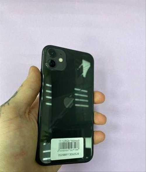 iPhone 11 128 Gb Black