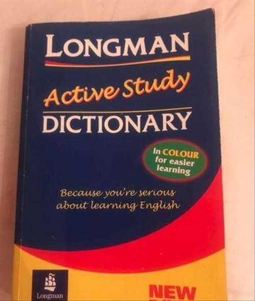 Longman Active study Dictionary