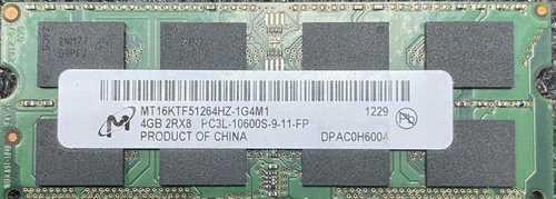 Оперативная память 4Gb Micron MT16KTF51264HZ-1G4M1