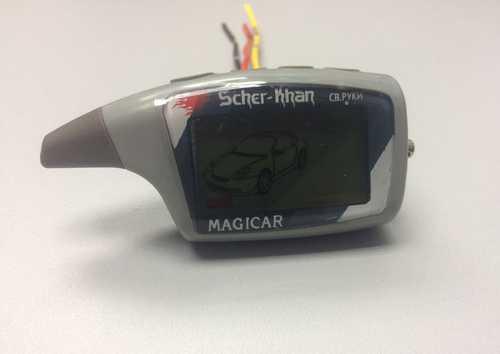 Новый корпус брелока Scher-Khan Magicar 5 V 6 и др