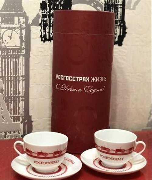 Чайная пара юбилейный выпуск Росгосстрах 95 лет