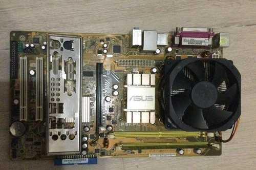 Связка Xeon 5440 4 ядра