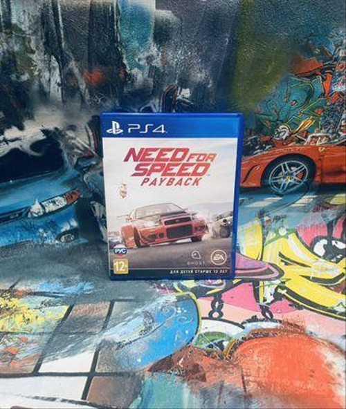 Need for speed payback Ps4 nfs нфс