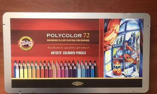 Набор карандашей цветных Koh-I-Noor "Polycolor" 72