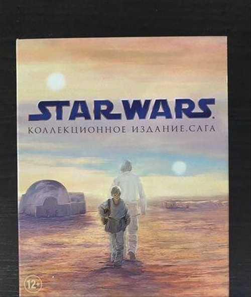 Сага Star Wars Blu-ray