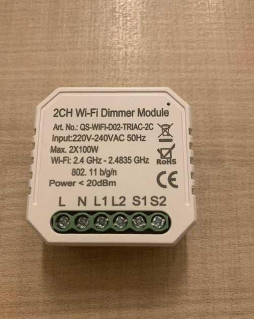 Диммер 220в. WIFI диммер 220в. Диммер 220в с дисплеем ZIGBEE. Диммер 220в 0-10 в. Диммер 220 купить