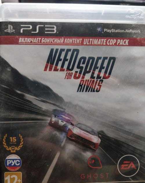 Need for Speed Rivals для Ps 3