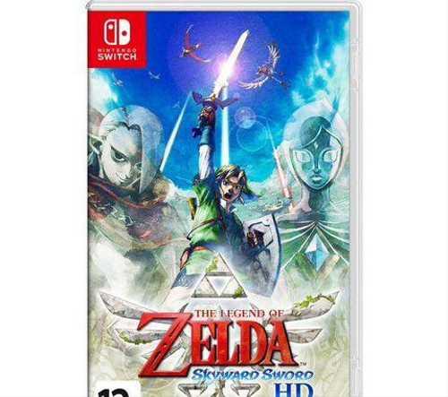The Legend of Zelda: Skyward Sword Nintendo switch