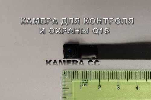 Миниатюрная мини микро камера онлайн