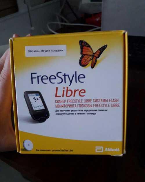 Сканер freestyle libre не видит датчик