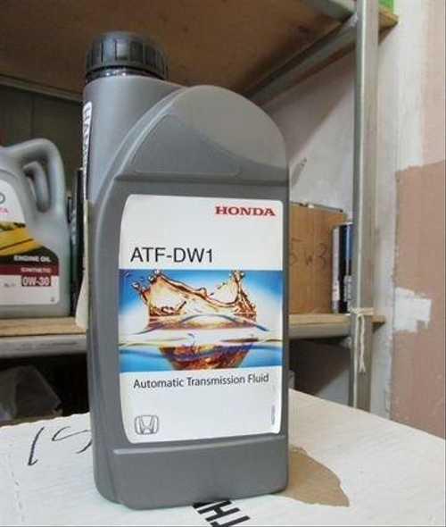 Масло хонда атф. Honda ATF DW-1. Масло для АКПП Honda ATF DW-1. Масло АТФ дв1 Хонда. Масло АТФ дв1 Хонда артикул.