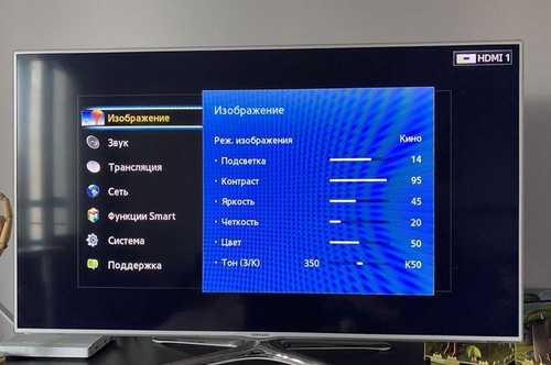 Телевизор 46” Samsung UE46F6540AB