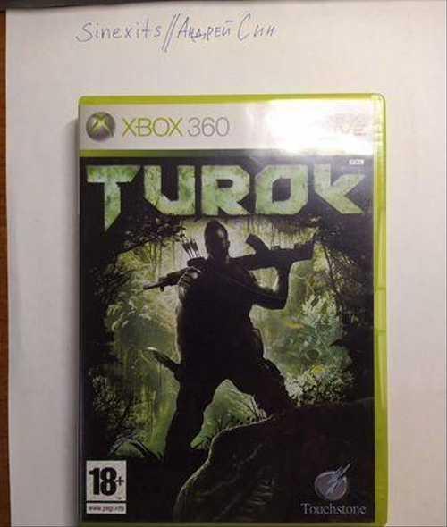 Turok Xbox 360