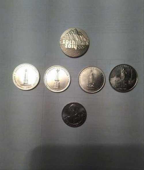 Юбилейные монеты современной России 6 шт
