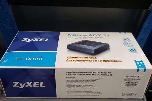 Маршрутизатор zyxel P660HT2 EE