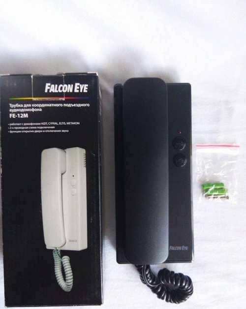 Трубка для домофона Falcon Eye FE-12M новая