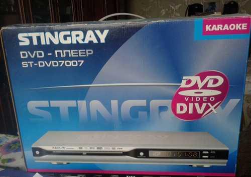 DVD плеер с караоке stingray