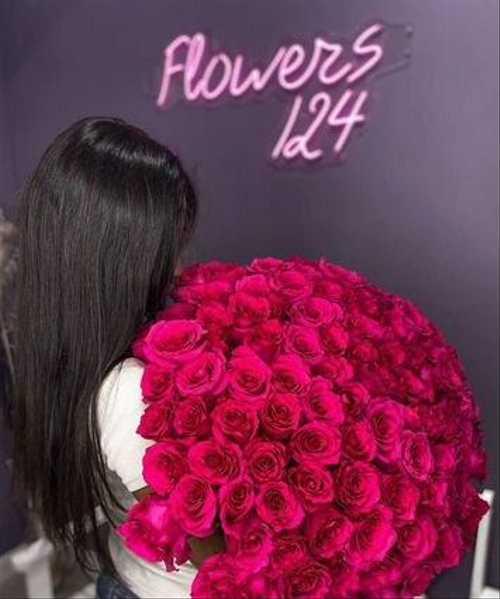 Большие розы, цветы, Flowers124, доставка