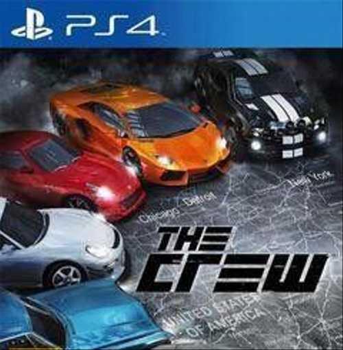The Crew (PS4 - PS5) Обмен