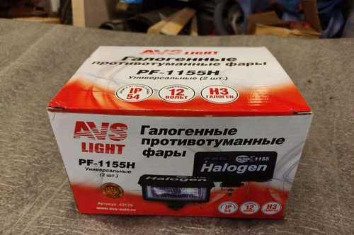 Противотуманные фары AVS PF-1155 H