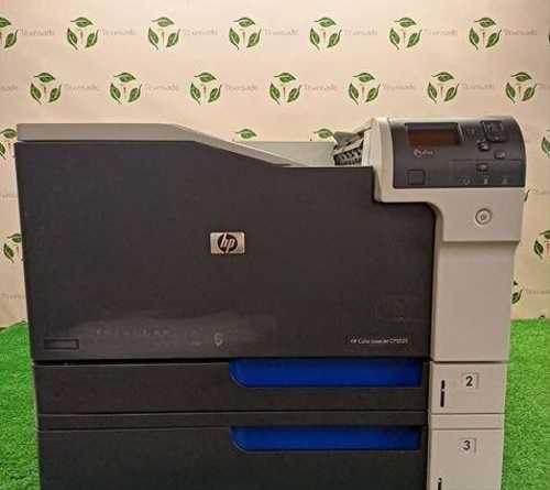 Принтер лазерный HP Color LaserJet CP5525