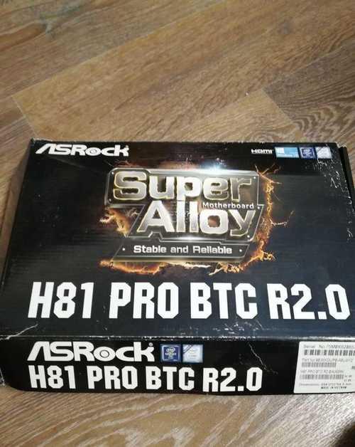 Материнская плата ASRock H81 PRO BTC R2.0