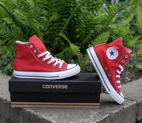 Converse All Star