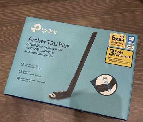 Wifi archer t2u