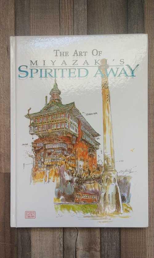 Артбук Унесенные призраками Spirited Away Artbook