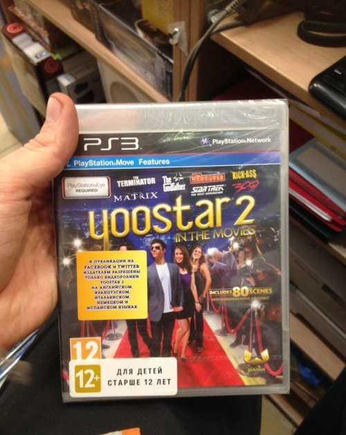 Yoostar 2 (PlayStation 3 / PS3) Новая